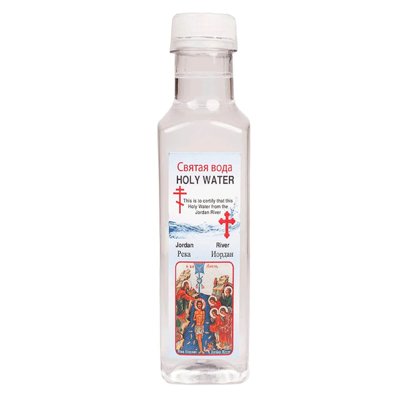 Authentic Blessed Holy Water from Jordan River in Plastic Bottle 4.2fl