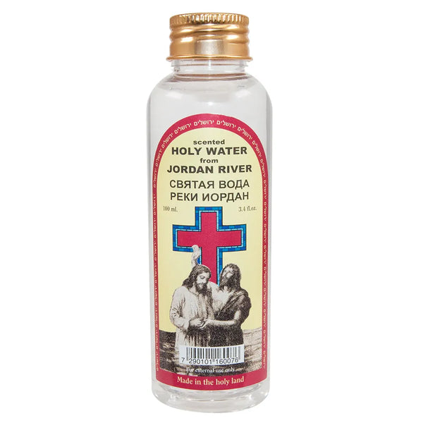Authentic Consecrated Holy Water from the Jordan River Baptism Site 3.