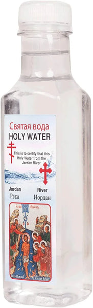 Authentic Blessed Holy Water from Jordan River in Plastic Bottle 4.2fl