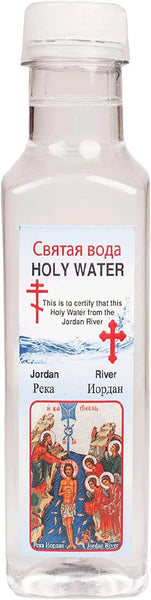 Authentic Blessed Holy Water from Jordan River in Plastic Bottle 4.2fl