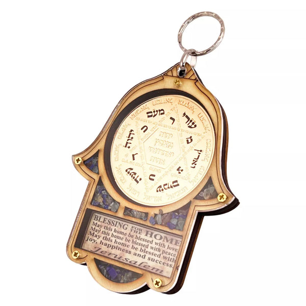 Handmade Wooden Jewish Hamsa Wall Hanging Decor Evil Eye Amulet Charm