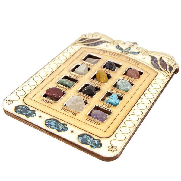 High Priest Breastplate Hoshen 12 Tribes of Israel Stones Kabbalah Wal