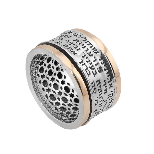 Ring Kabbalah Road Prayer Kitsur Shulkhan Arukh Gold Plated 9K Sterlin