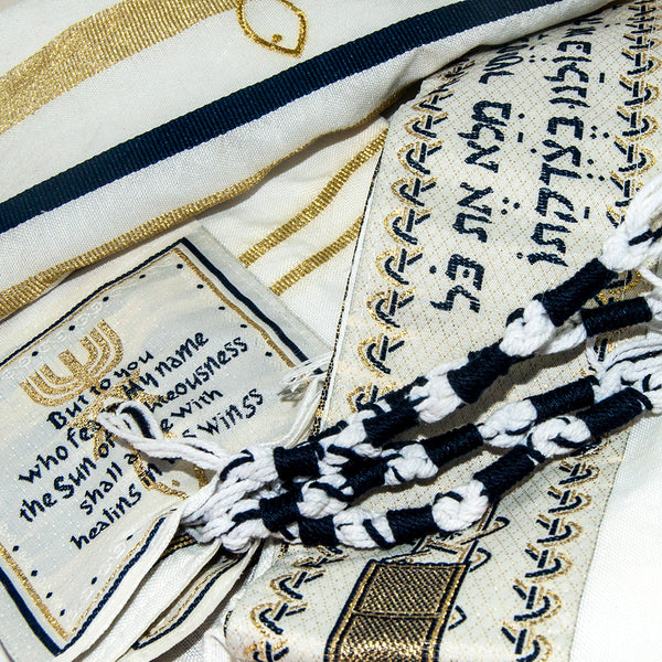 Kosher Tallit Prayer Shawl Talit Blue and Gold Stripes with Talis Bag