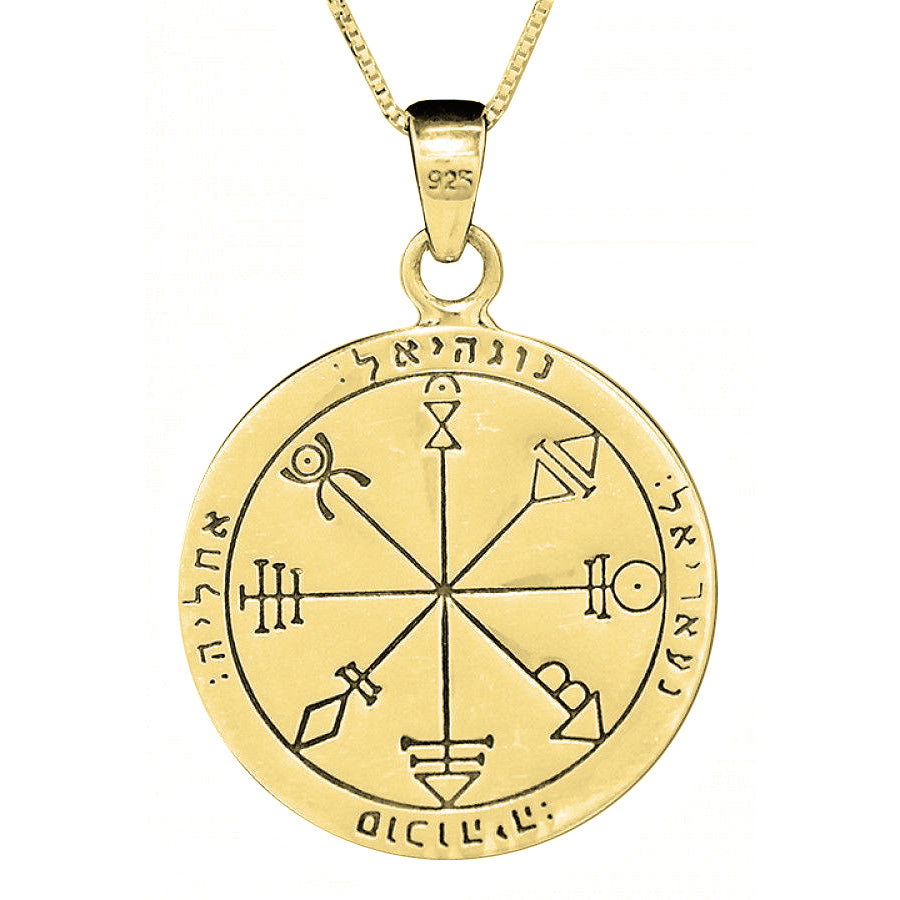 King Solomon Talismans And Amulets King Solomon Seal Talisman Amulet