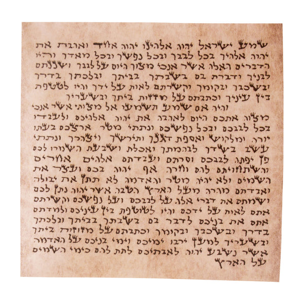 Lot of 100pcs 4" Scrolls Case Sacred Jewish Parchment Paper Printed